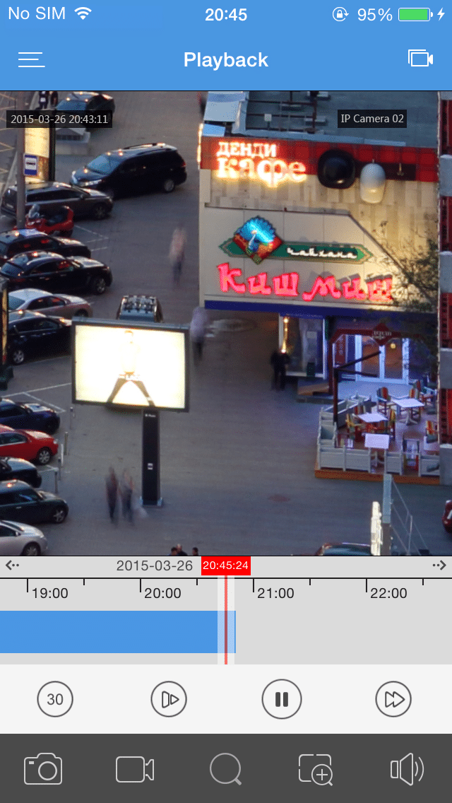 Guard Viewer - mobile surveillance client app