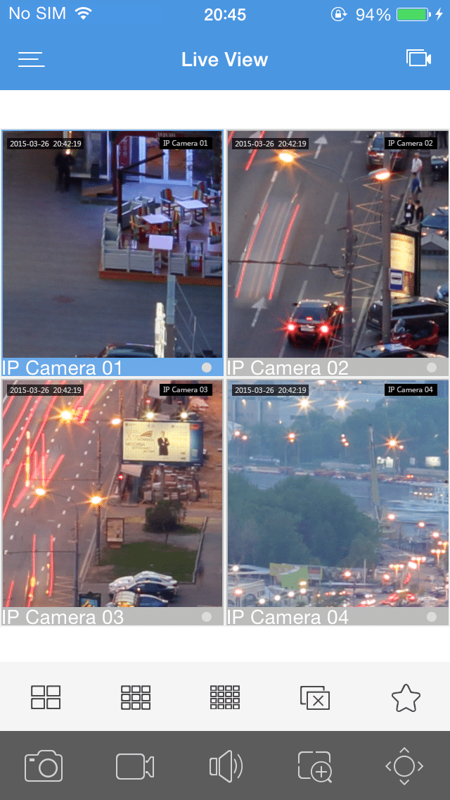 Guard Viewer - mobile surveillance client app